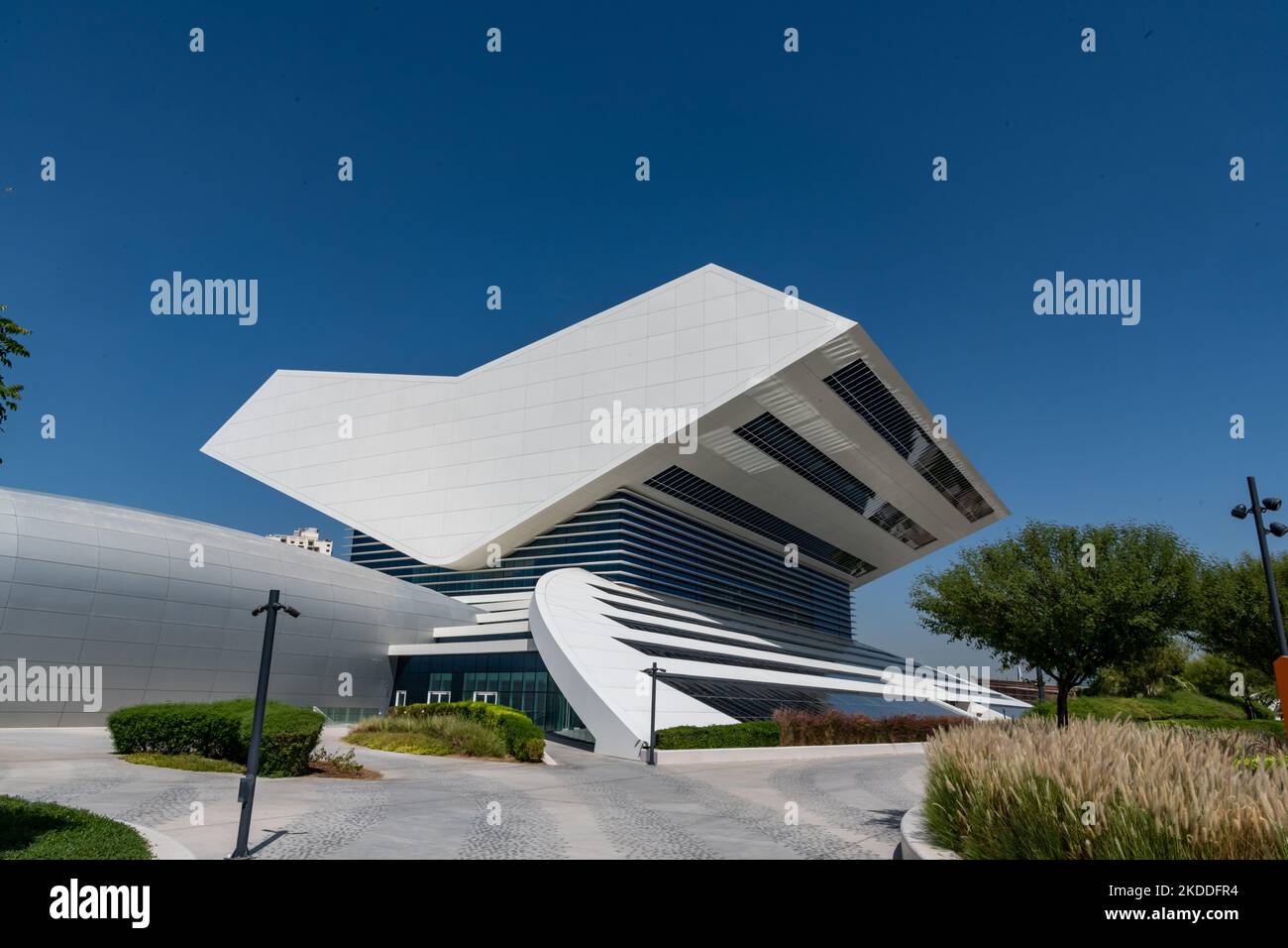 The Mohammed Bin Rashid Library in Dubai that was opened June 16 2022 ...