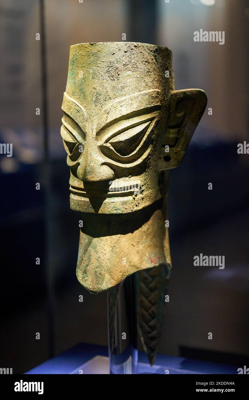 Bronze Mask Relics of Ancient Chinese Bashu and Sichuan Culture ...