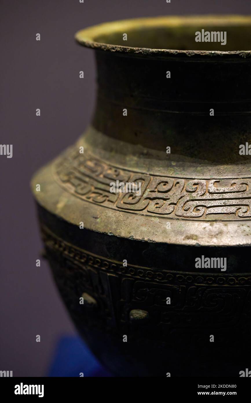 Bronze vessel cultural relics of Bashu and Sichuan culture in ancient ...