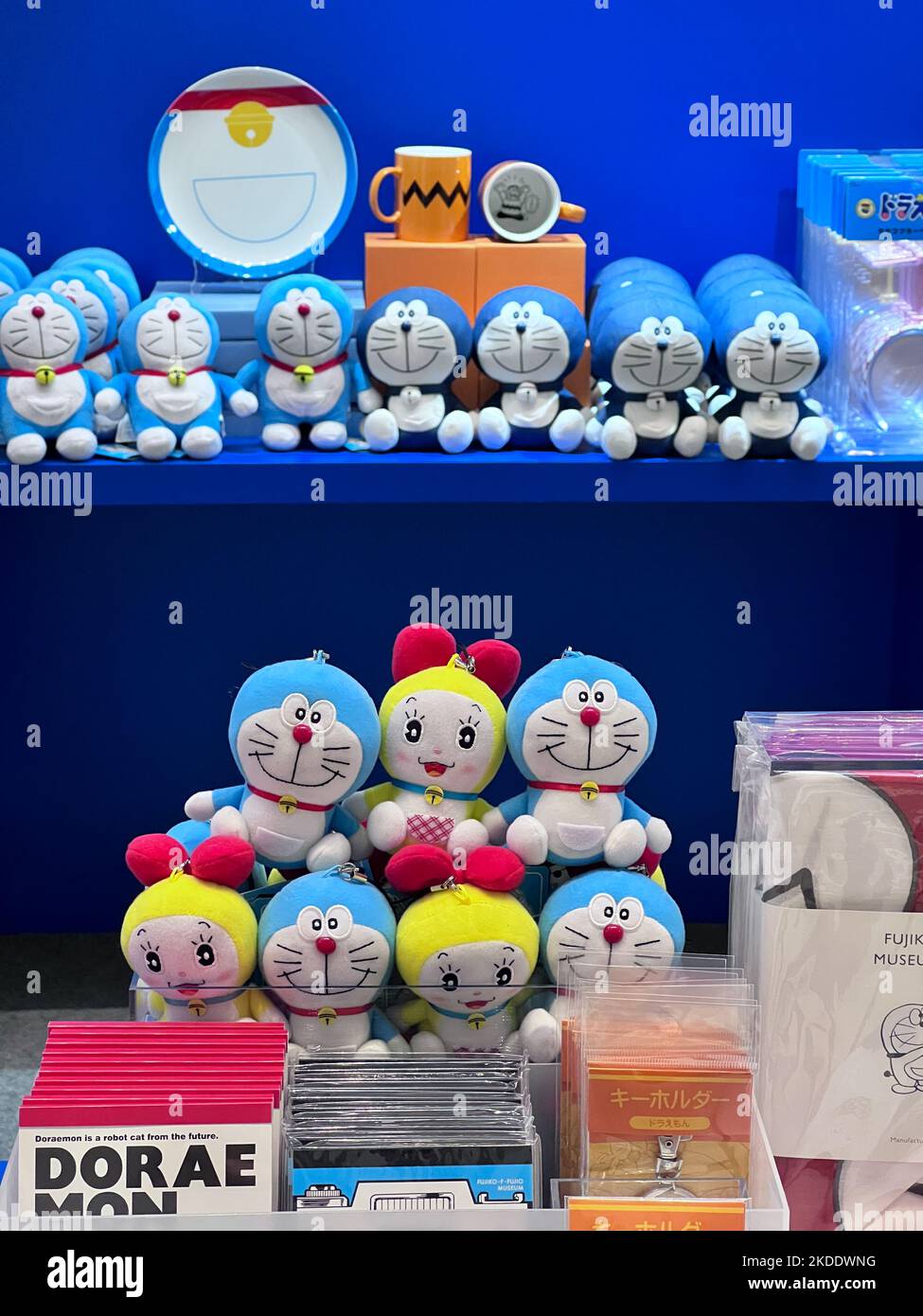 Doraemon merchandise on display for the public to purchase. National ...