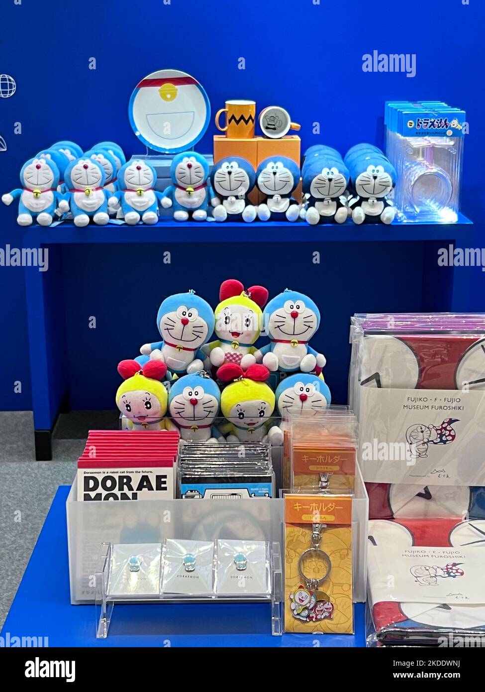 Doraemon Official Merchandise at Benjamin Bomar blog