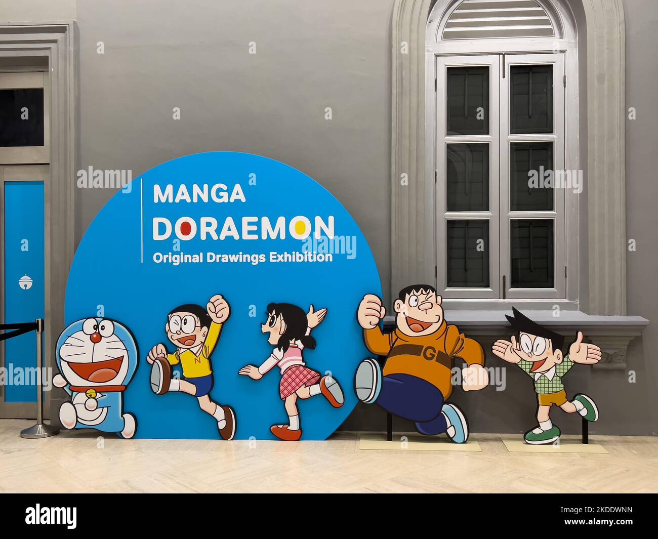 Nobita And Doraemon After 50 Years