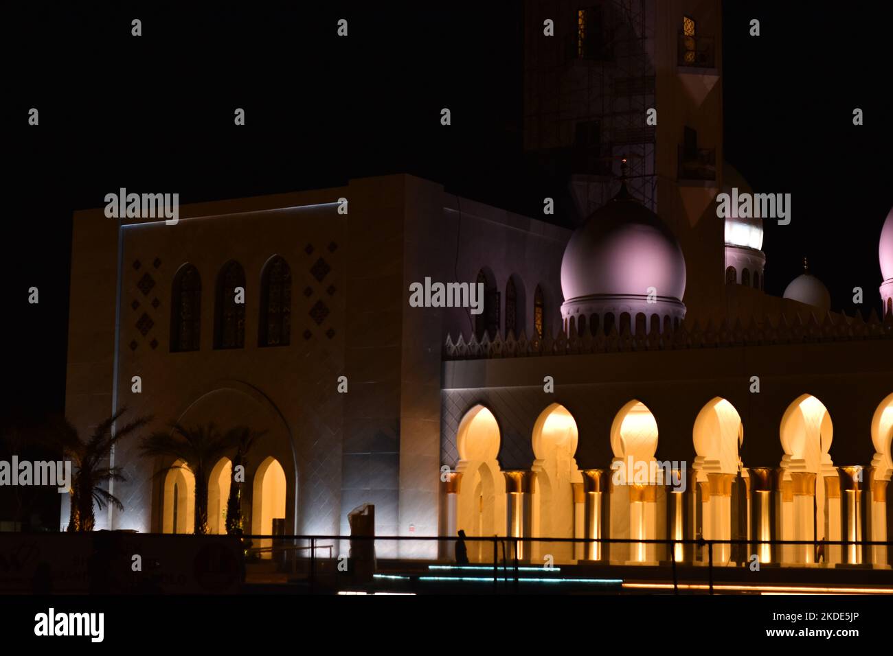 Part of Sheikh Zayed mosque in Surakarta, Java, Indonesia Stock Photo ...