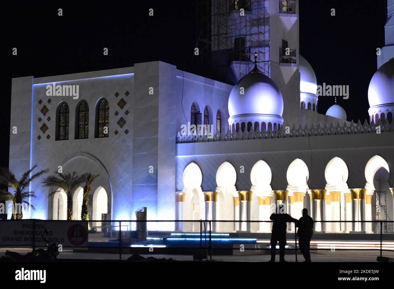 Part of Sheikh Zayed mosque in Surakarta, Java, Indonesia Stock Photo ...