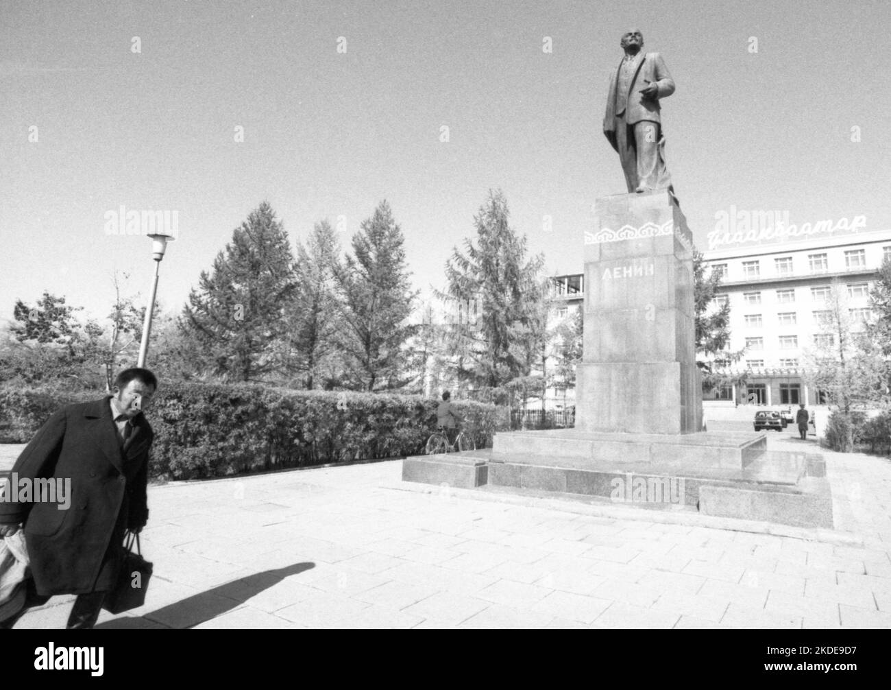 Faces of Mongolia under Communist Rule 1982 shows this photo. Lenin ...