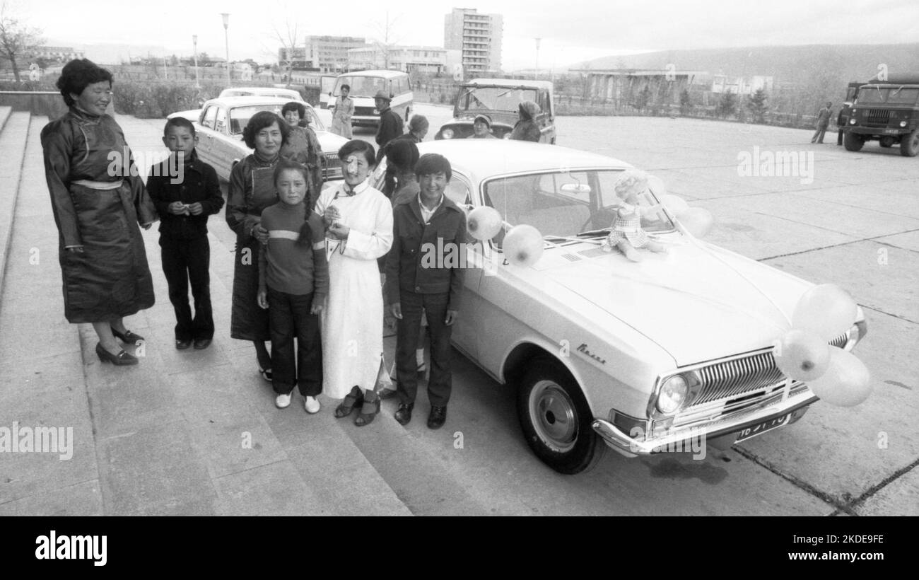 Faces of Mongolia under communist rule 1982 shows this photo.wedding ...