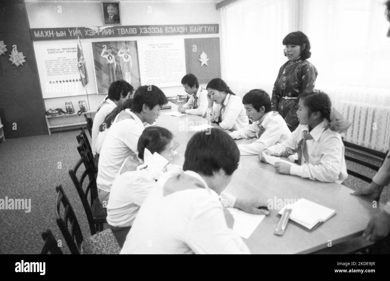 Faces of Mongolia under communist rule in 1982 is shown in this photo ...