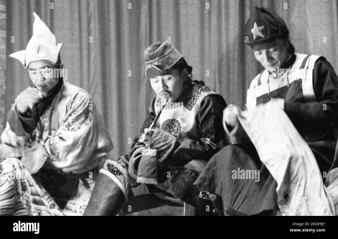 Faces of Mongolia under Communist Rule 1982 shows this photo, MNG ...