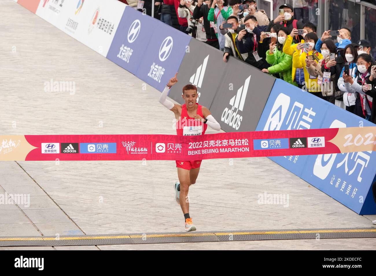 Beijing, China. 6th Nov, 2022. Anubaike Kuwan of China crosses the ...