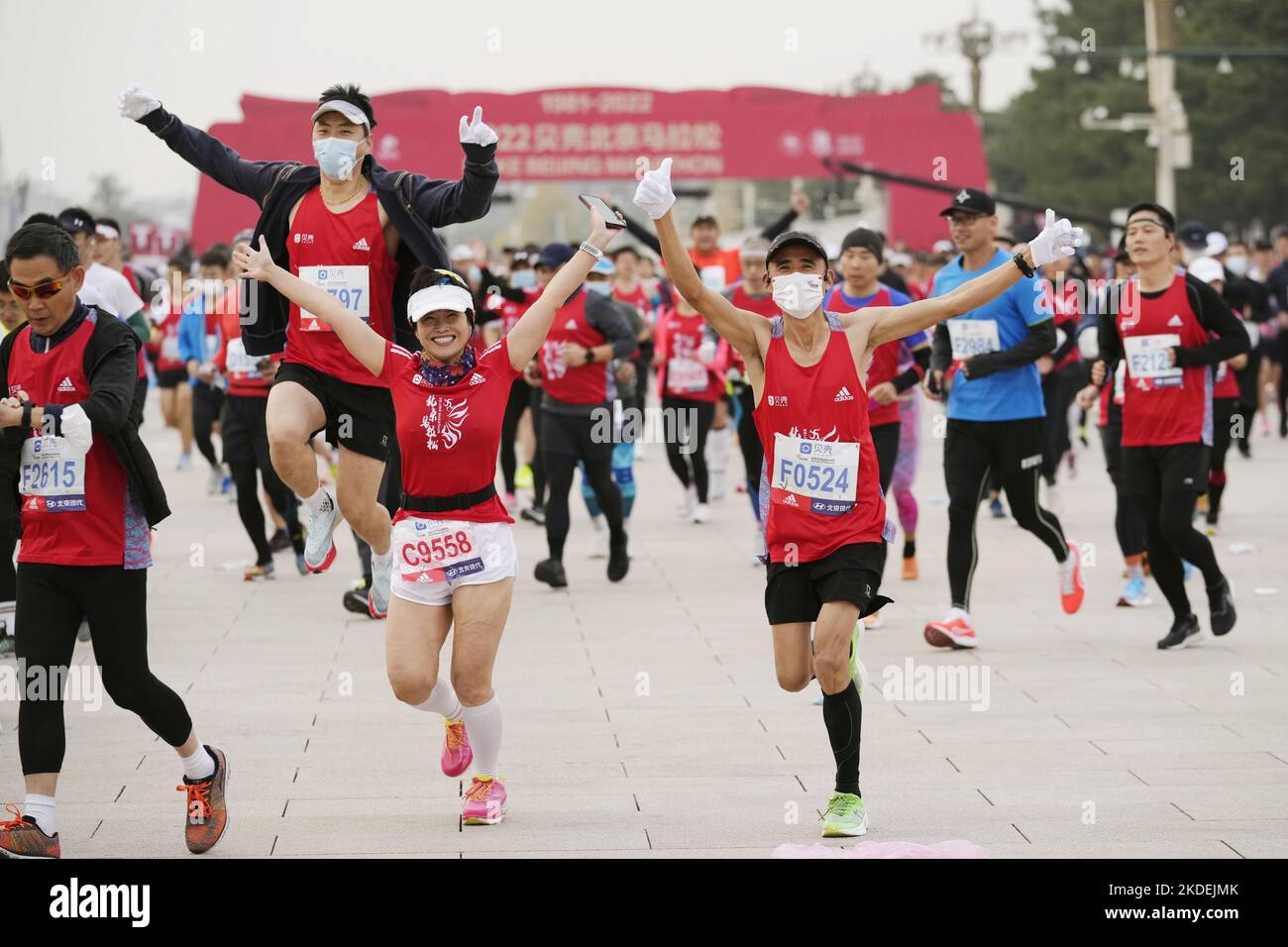 2022 beijing marathon hi-res stock photography and images - Alamy