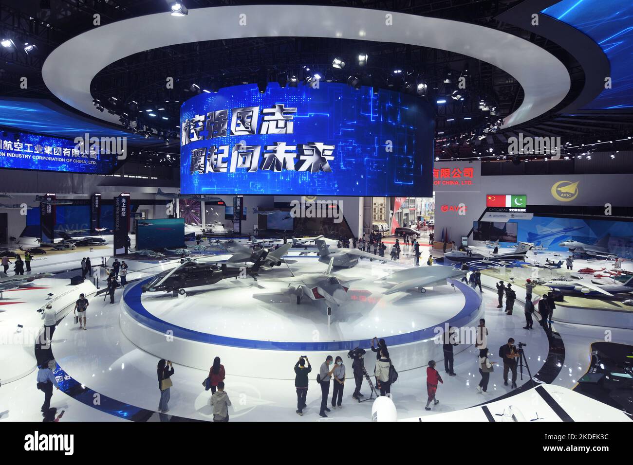 ZHUHAI, CHINA- NOVEMBER 6, 2022 - People visit the exhibition hall of ...