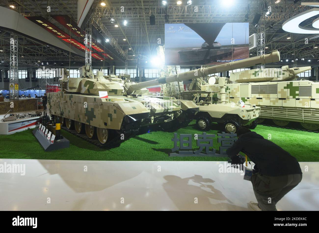 ZHUHAI, CHINA- NOVEMBER 6, 2022 - People view the VT4 main battle tank ...