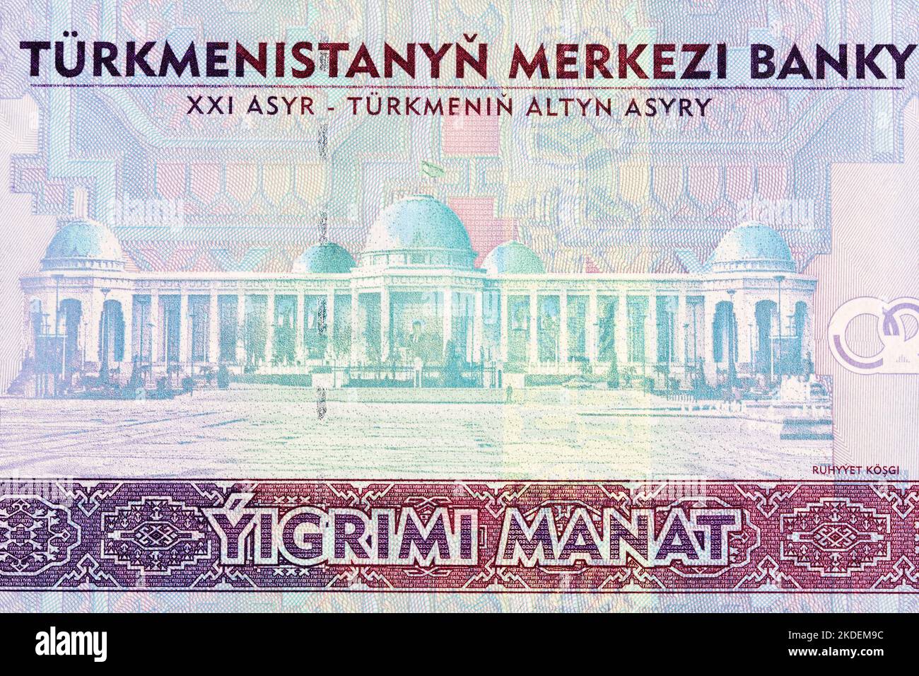 Rukhyet Palace from Turkmenistani money - manat Stock Photo - Alamy