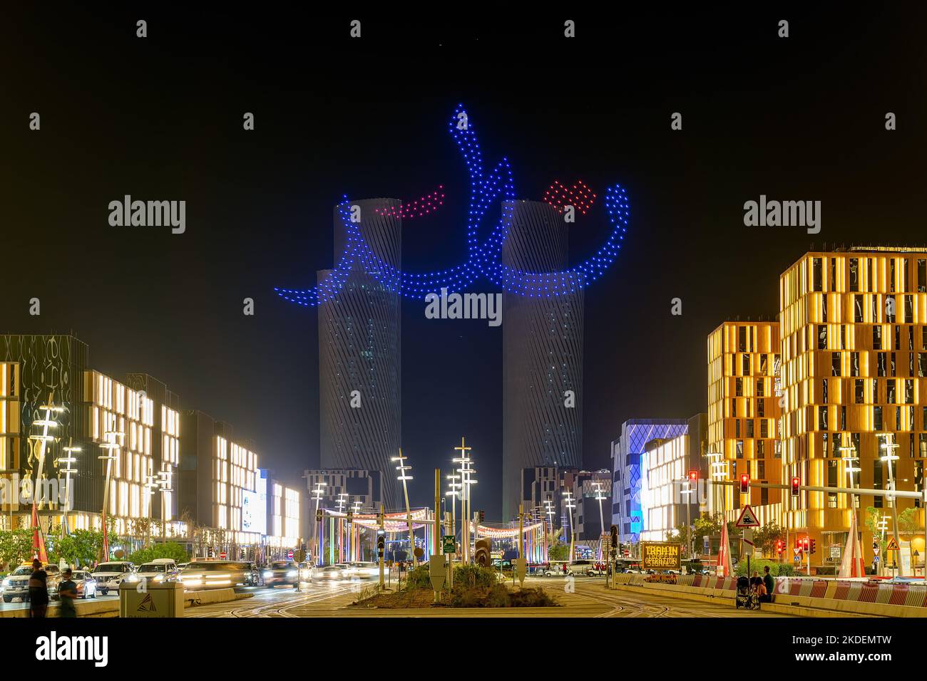 Darb Lusail Festival. Lusail Plaza Tower 4 Drone show at opening ...