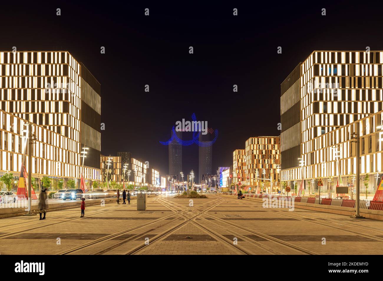 Darb Lusail Festival. Lusail Plaza Tower 4 Drone show at opening ...