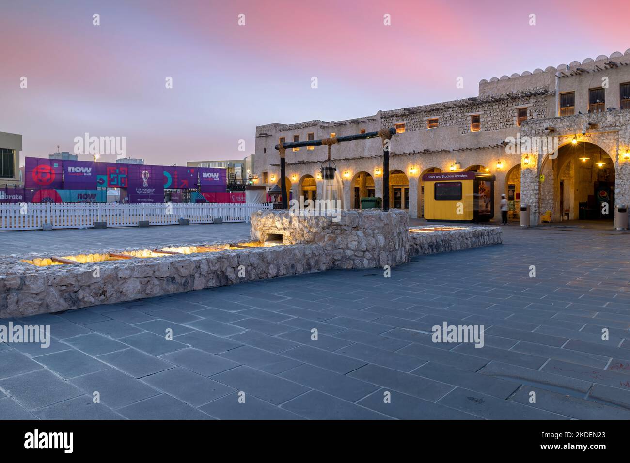 Tourist Attractions during FIFA world cup Qatar. Souq Waqif ...