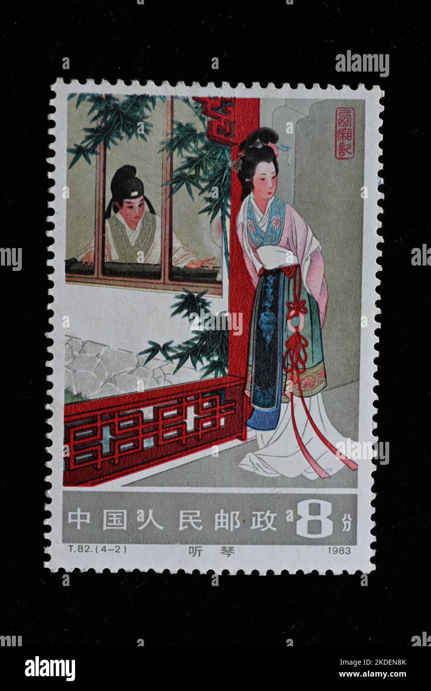 CHINA - CIRCA 1983: A stamp printed in China shows T82, The West Chamber, a Literary Masterpiece ...