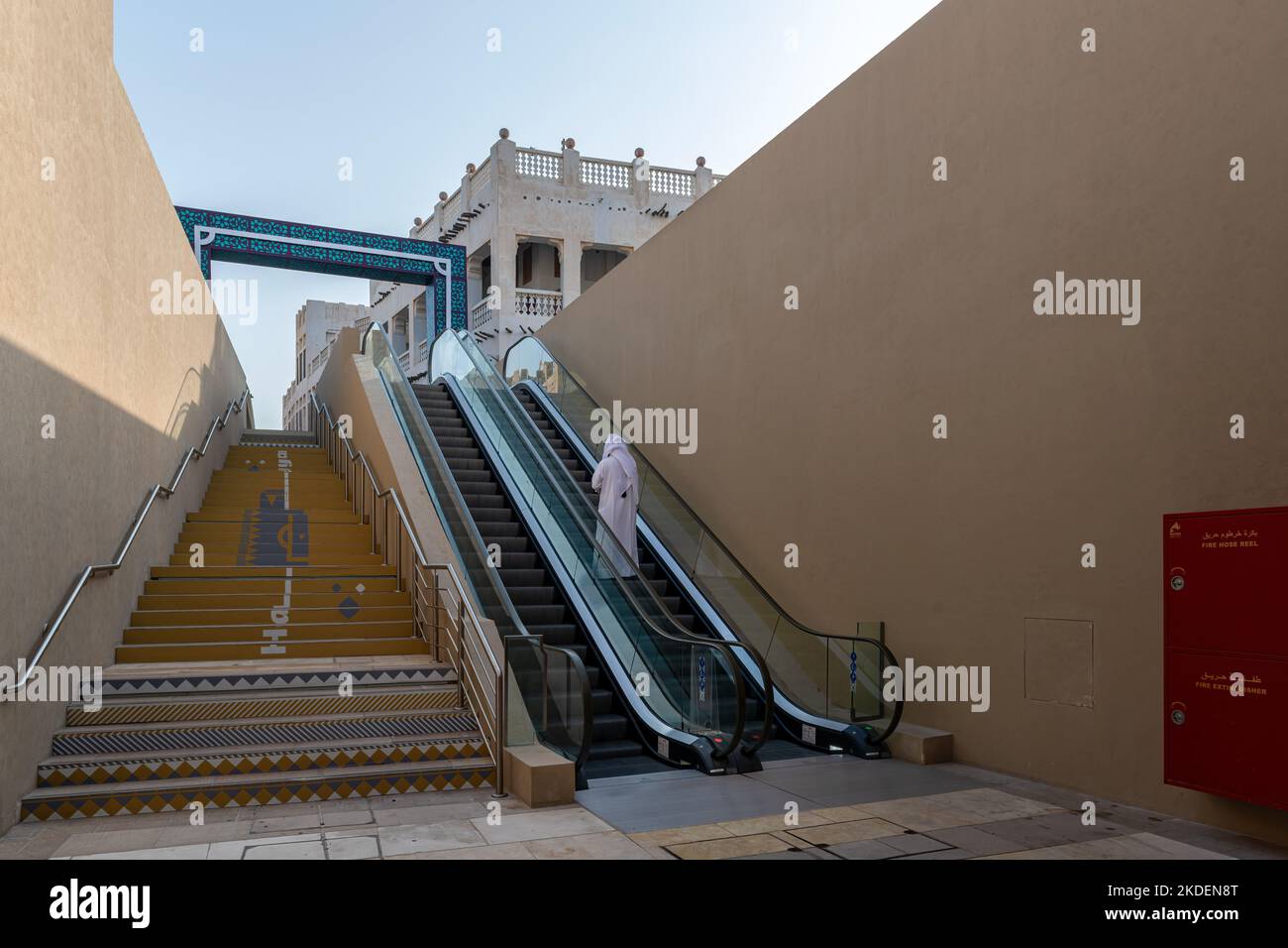 Msheireb, Qatar - March 18, 2022: Building Architecture of Mushreib ...