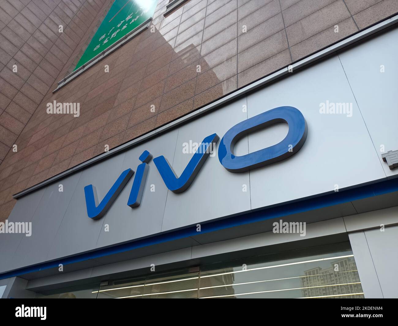 SUQIAN, CHINA - NOVEMBER 6, 2022 - A store of vivo mobile phone is seen ...