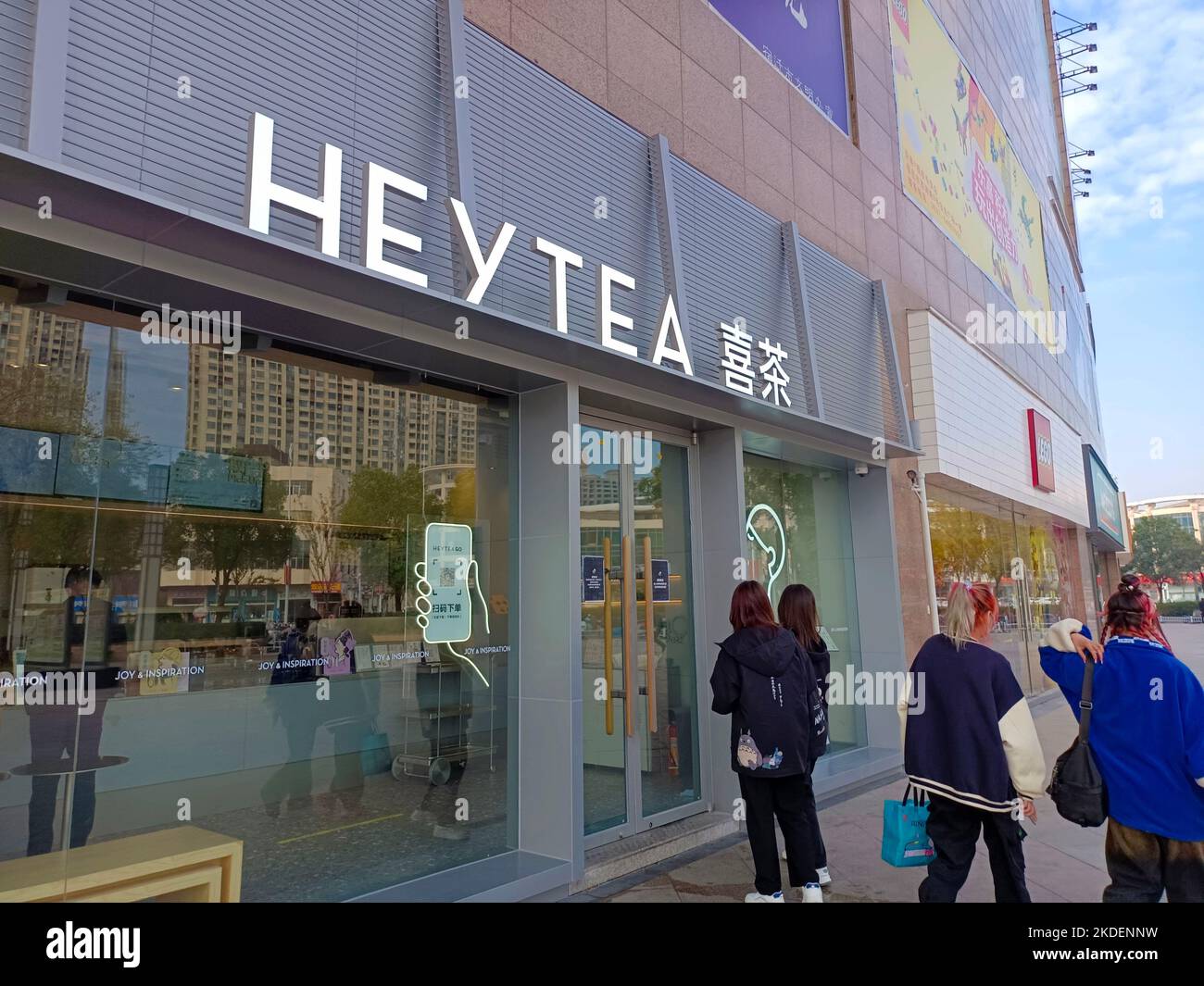 SUQIAN, CHINA - NOVEMBER 6, 2022 - A HEYTEA store is seen in Suqian ...