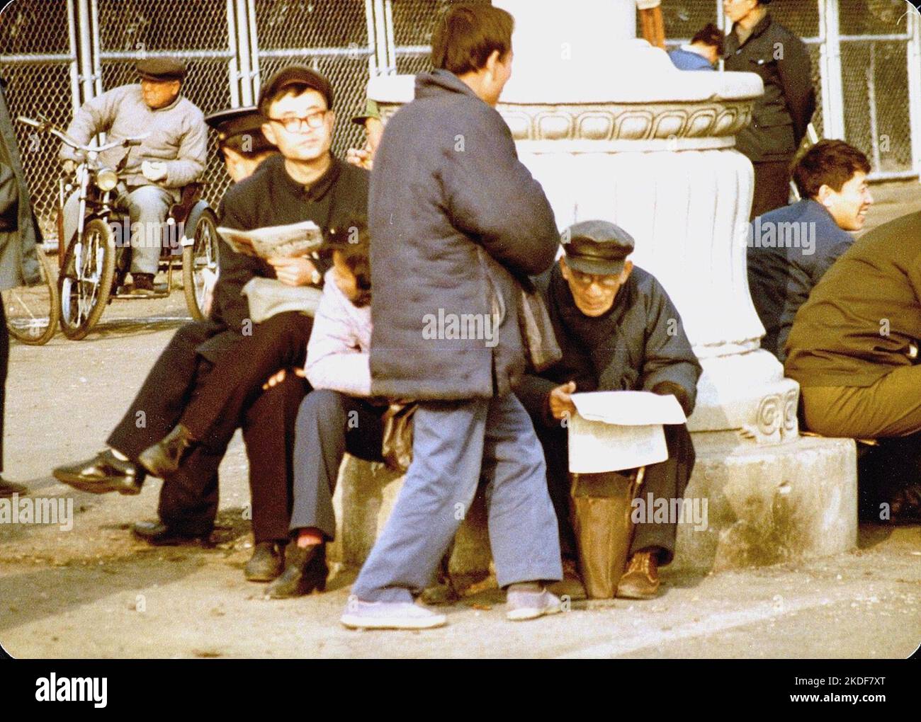 Shanghai the bund 1980s hi-res stock photography and images - Alamy