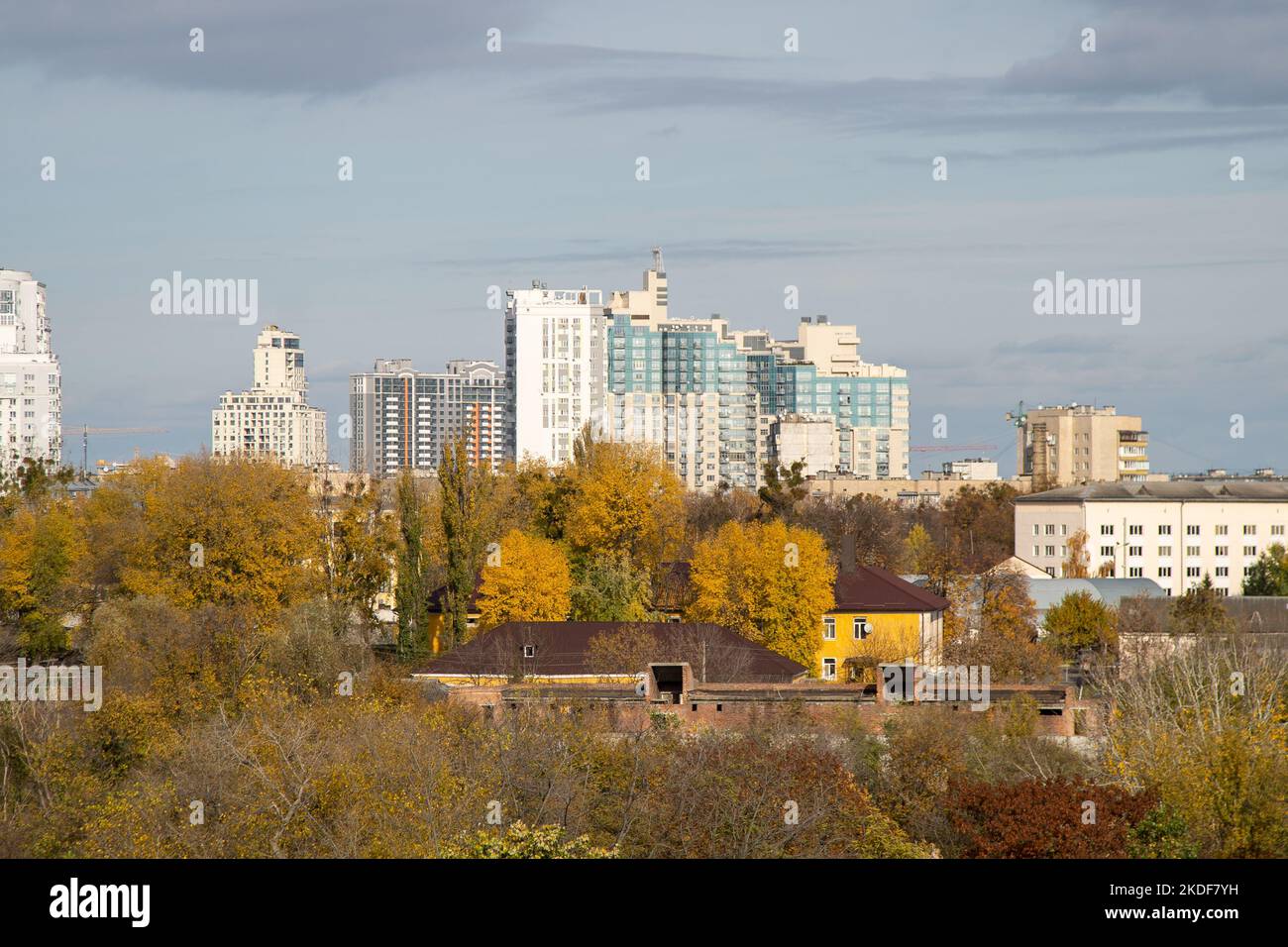City building. Multi-storey residential building. Panorama of autumn ...