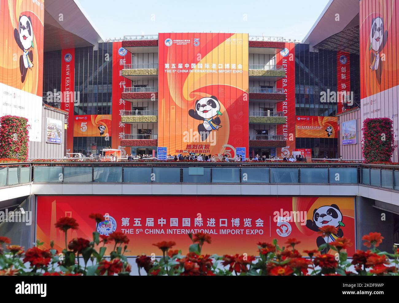 SHANGHAI, CHINA - NOVEMBER 6, 2022 - Visitors visit the 5th China ...