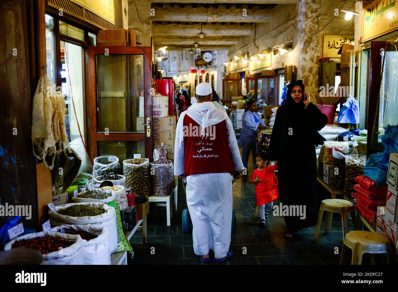 QATAR, Doha, Bazar Souq Waqif / KATAR, Doha, Basar Souk Wakif Stock ... QATAR, Doha, Bazar Souq Waqif / KATAR, Doha, Basar Souk Wakif Stock ...