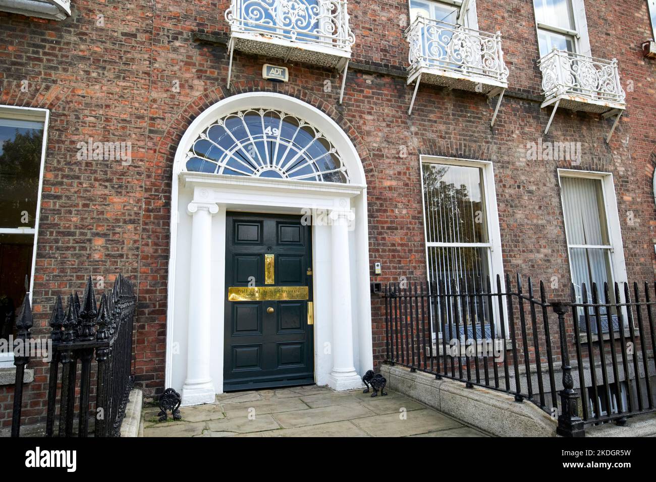 National university of ireland hi-res stock photography and images - Alamy