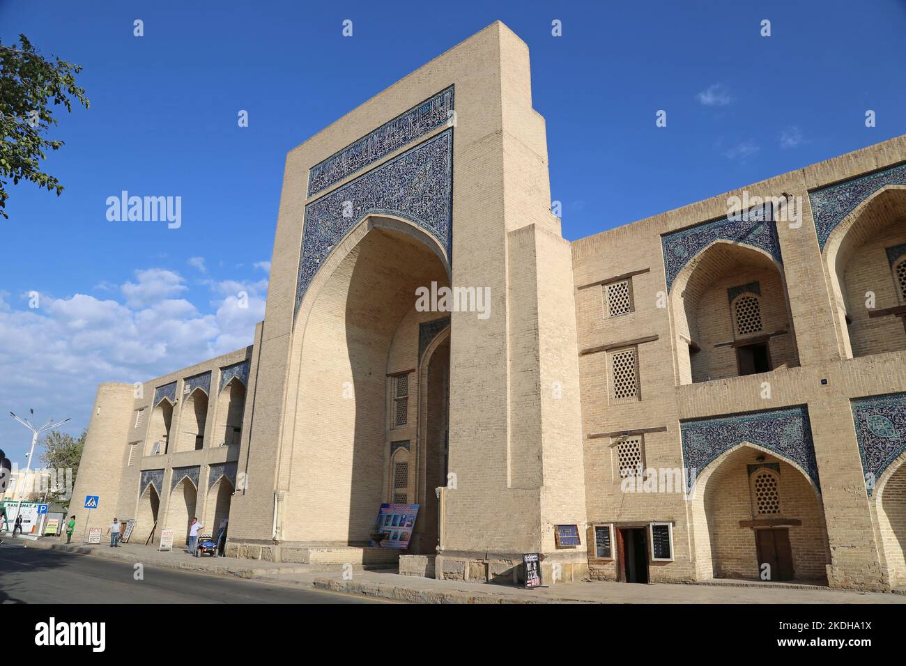 City of anbar hi-res stock photography and images - Alamy