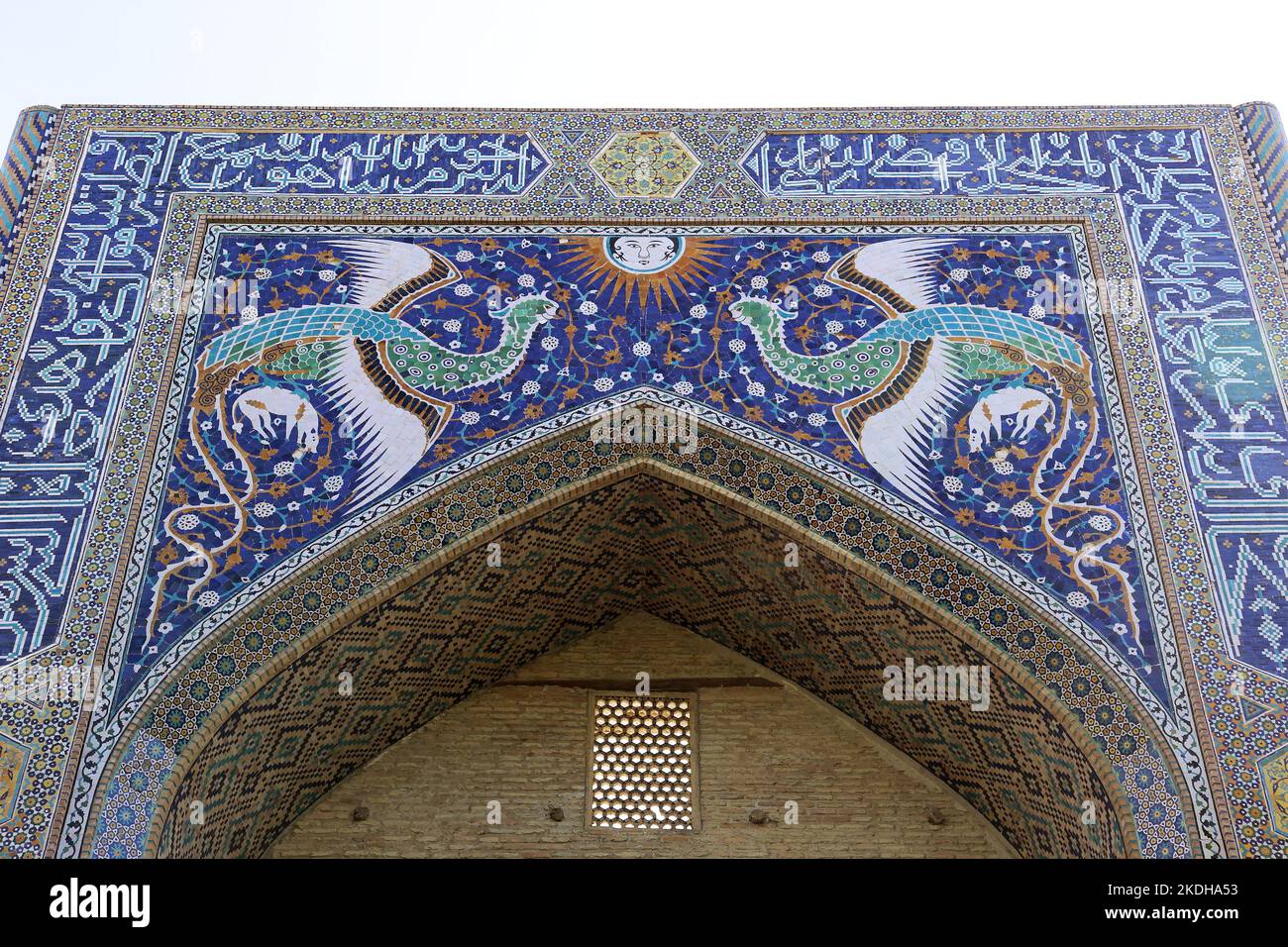 Nodir Divanbegi Madrasa, Lyabi Hauz Square, Historic Centre, Bukhara ...