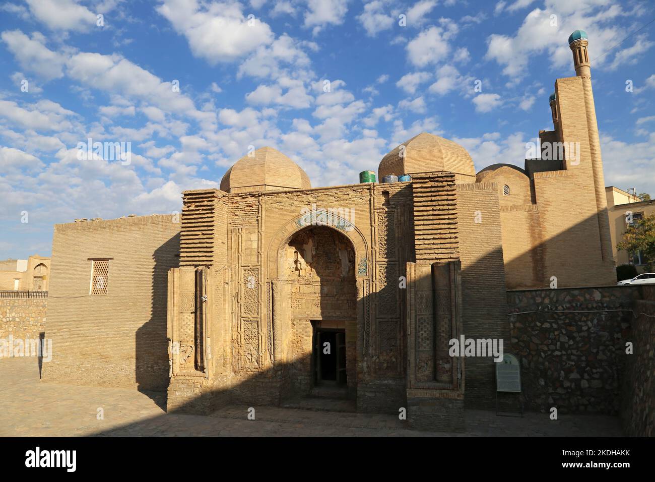 Magoki Attori Mosque, Arabon Street, Historic Centre, Bukhara, Bukhara ...