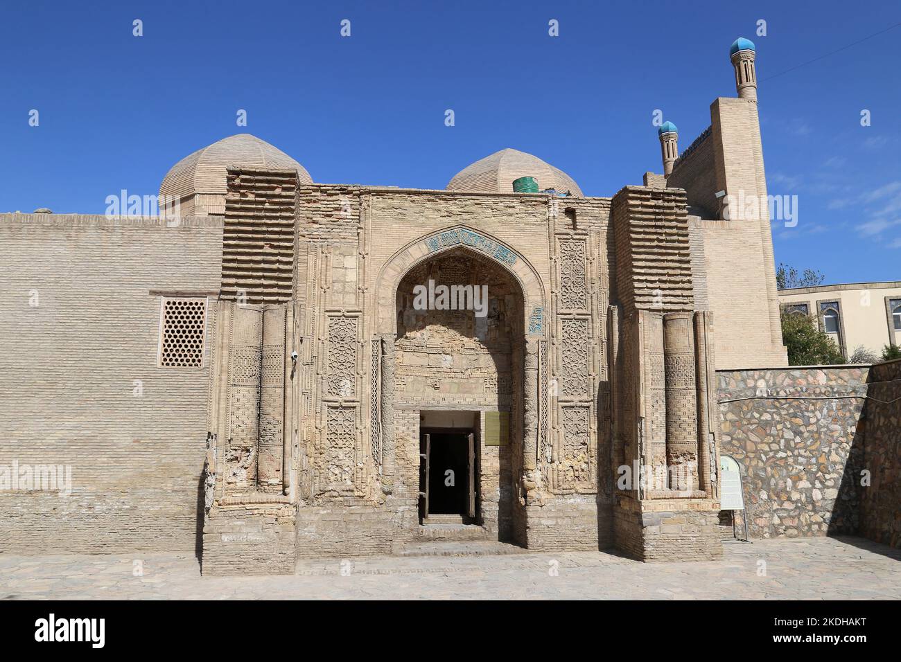 Magoki Attori Mosque, Arabon Street, Historic Centre, Bukhara, Bukhara ...