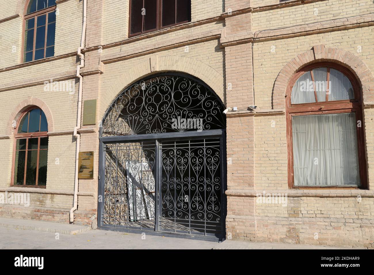 Museum of Fine Arts, State Bank Building, Bakhauddin Naqshbandi Street ...