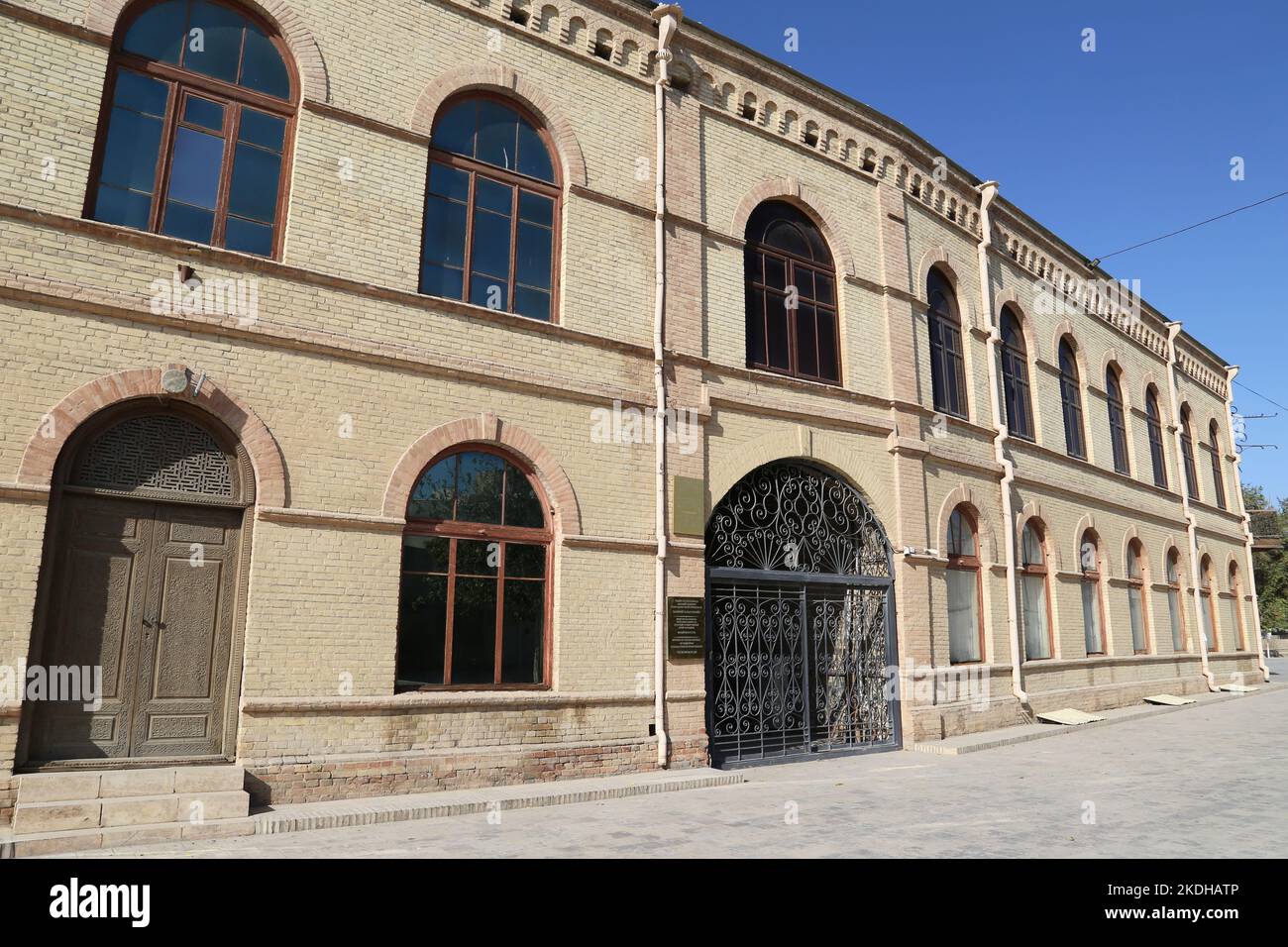 Museum of Fine Arts, State Bank Building, Bakhauddin Naqshbandi Street ...