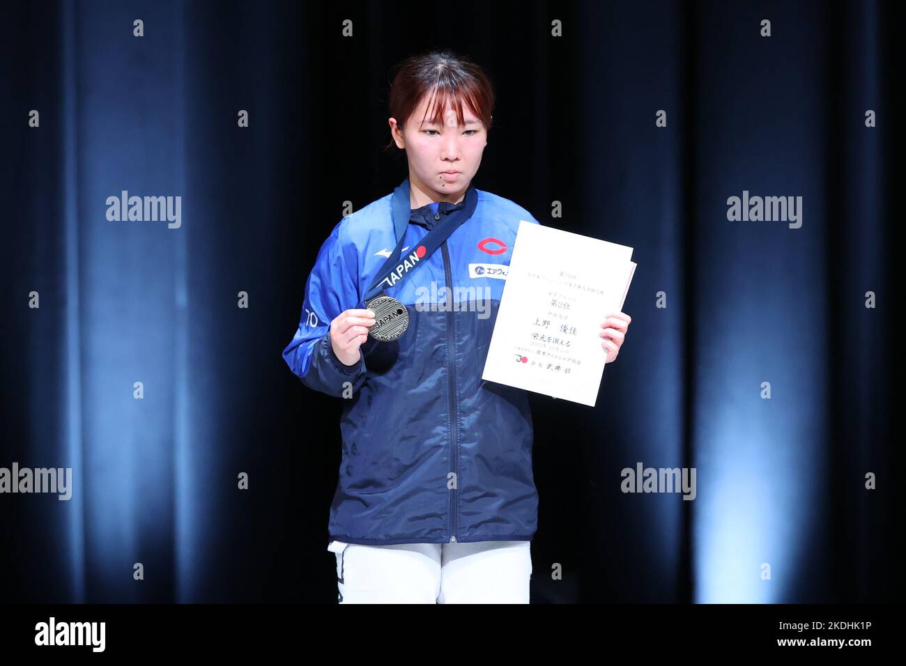 Tokyo, Japan. 5th Nov, 2022. Yuka Ueno Fencing : The 75th All Japan Fencing Championships Women ...