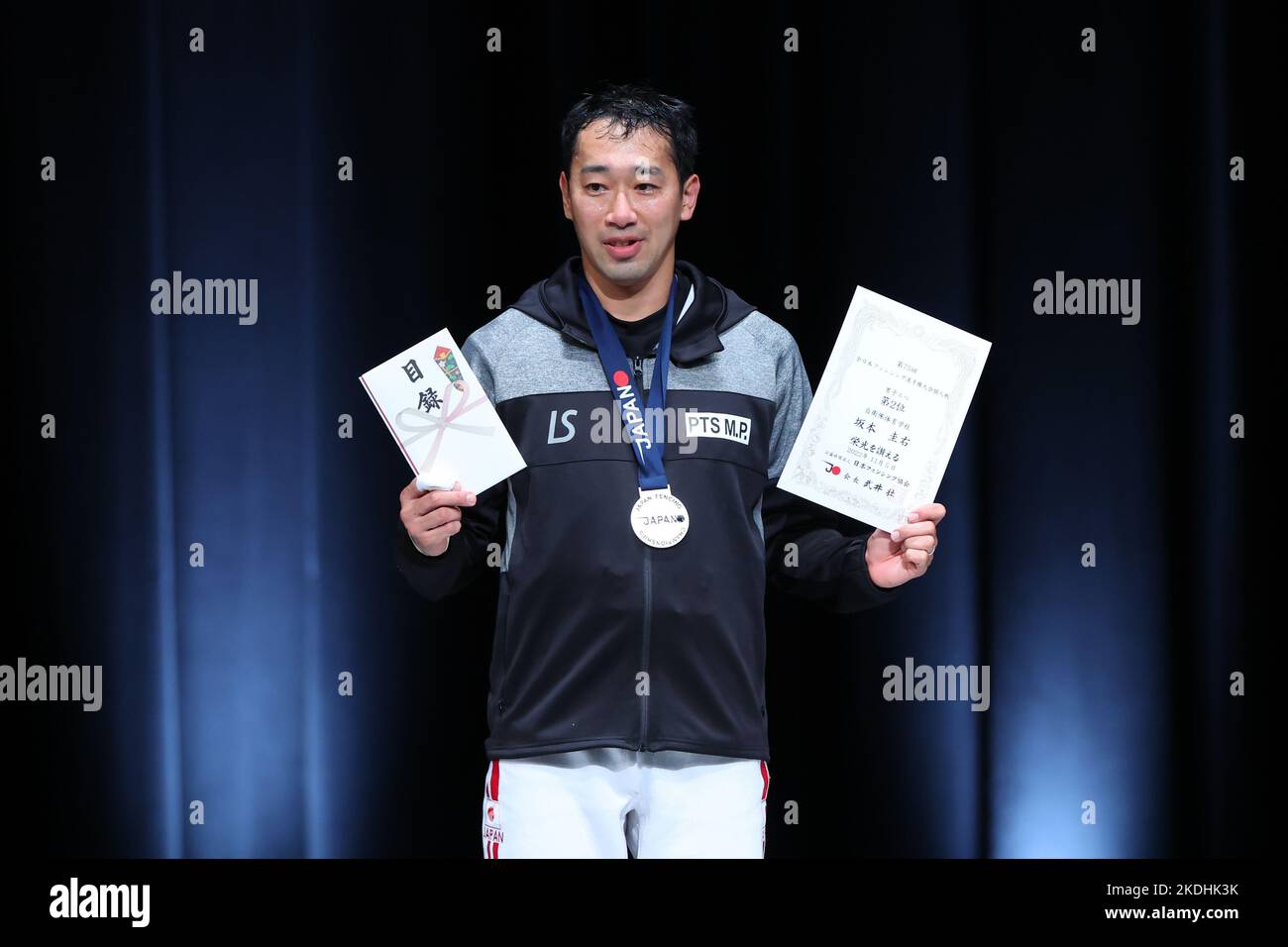 Tokyo, Japan. 5th Nov, 2022. (L-R) Keisuke Sakamoto, Koki Kano Fencing ...