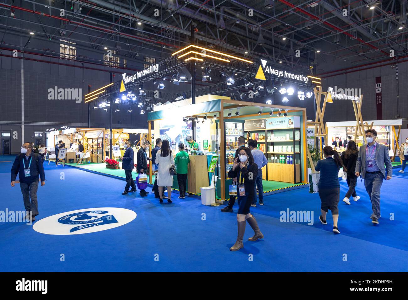 Site on the first day of the 2022 fifth China International Import Expo (CIIE), Shanghai, China ...