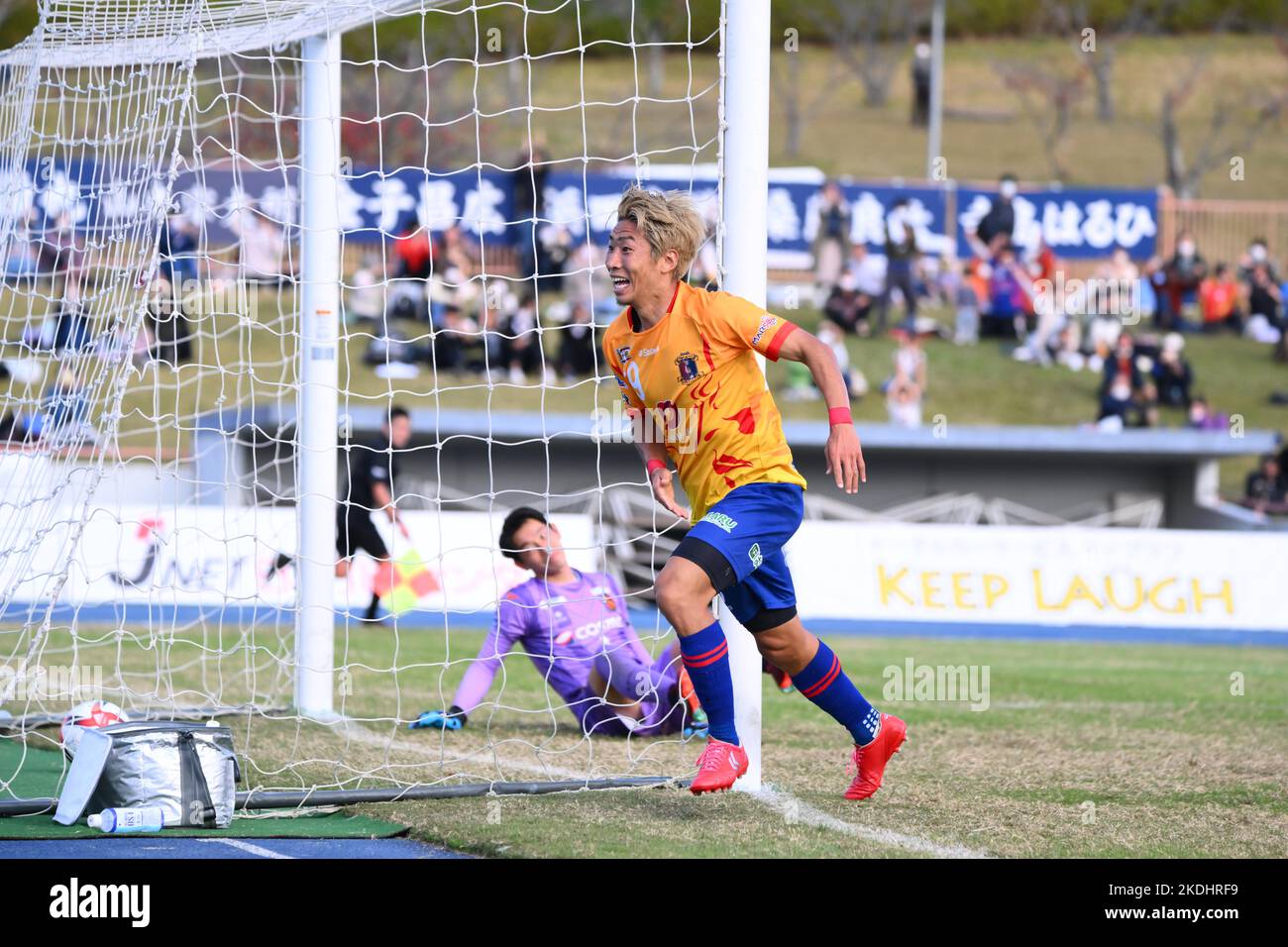 Nara, Japan. 5th Nov, 2022. Hayato Asakawa () Football/Soccer : Japan ...