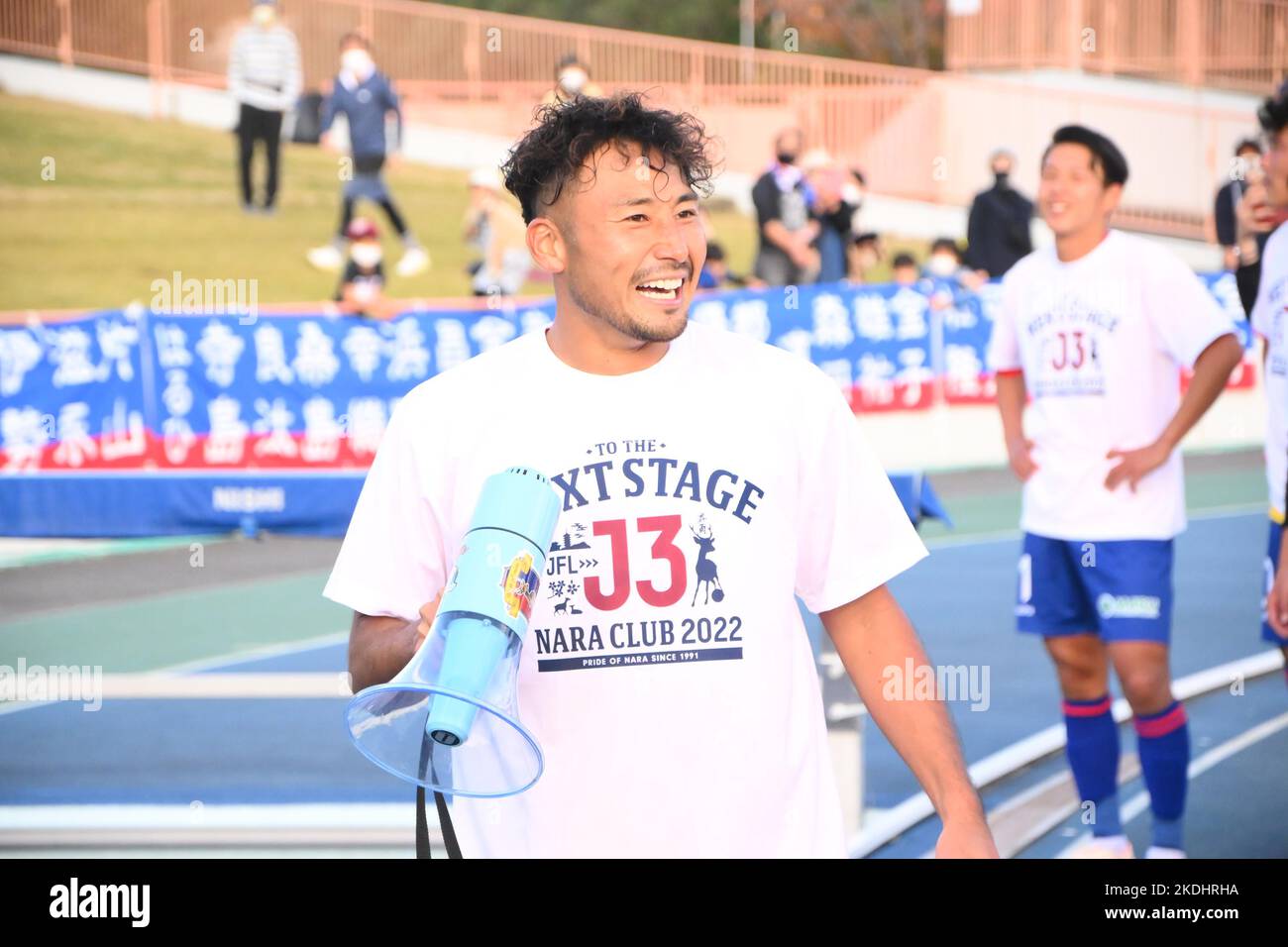 Nara, Japan. 5th Nov, 2022. Yuta Tsunami () Football/Soccer : Japan ...
