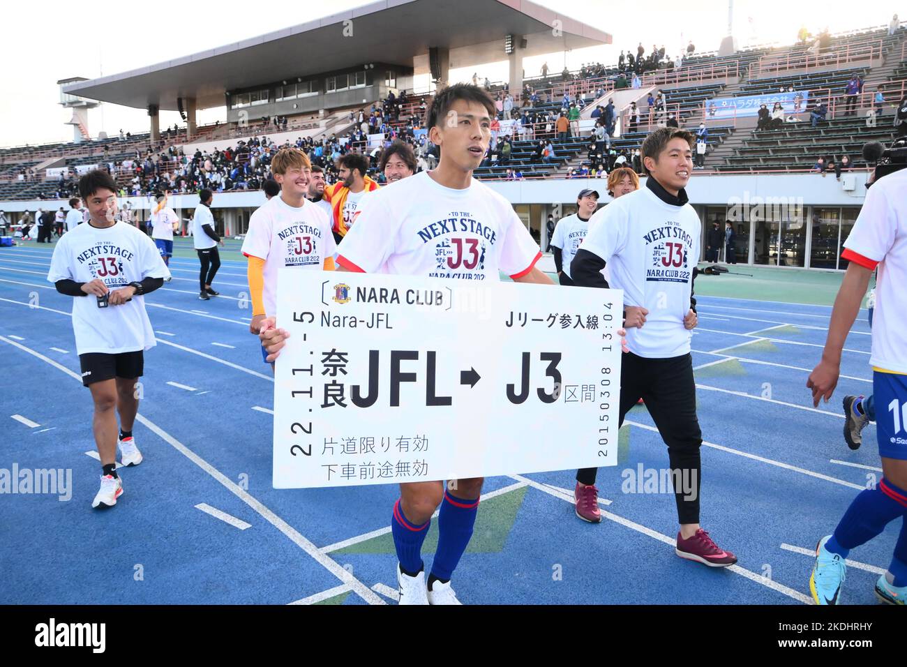Rohto group hi-res stock photography and images - Alamy