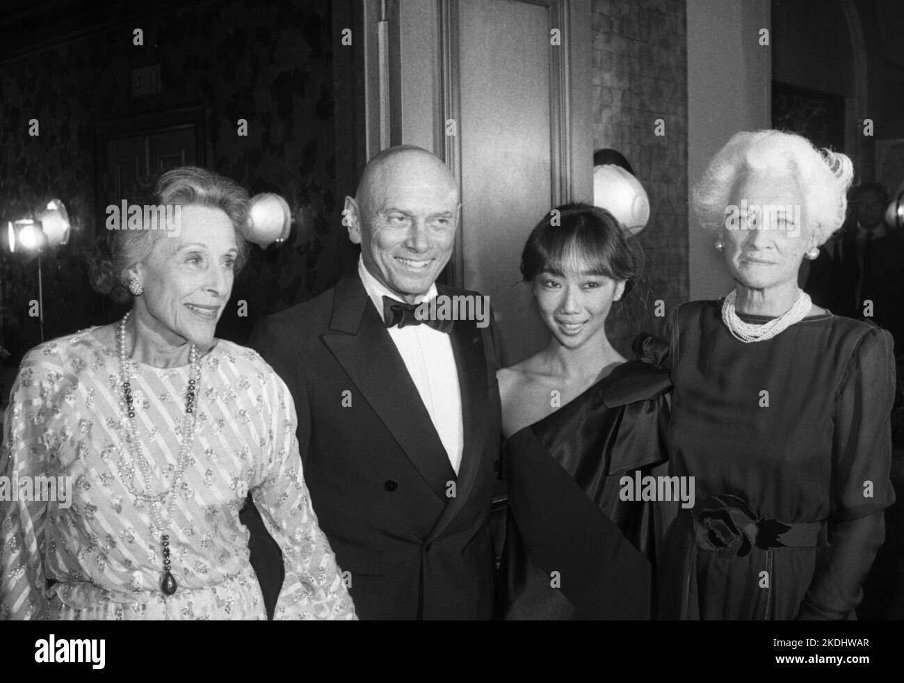 Yul Brynner with Dorothy Rodgers, Kathy Lee and Dorothy Hammerstein at ...