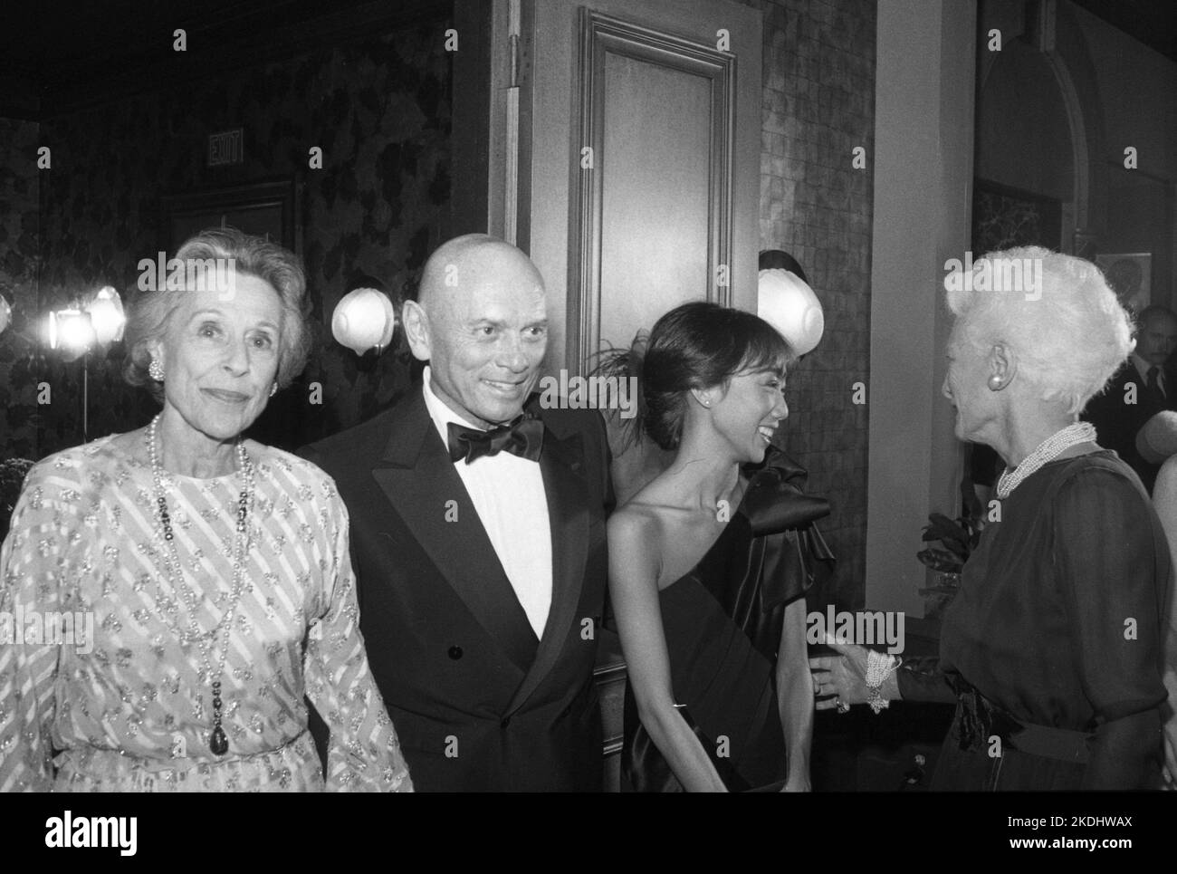 Yul Brynner with Dorothy Rodgers, Kathy Lee and Dorothy Hammerstein at ...