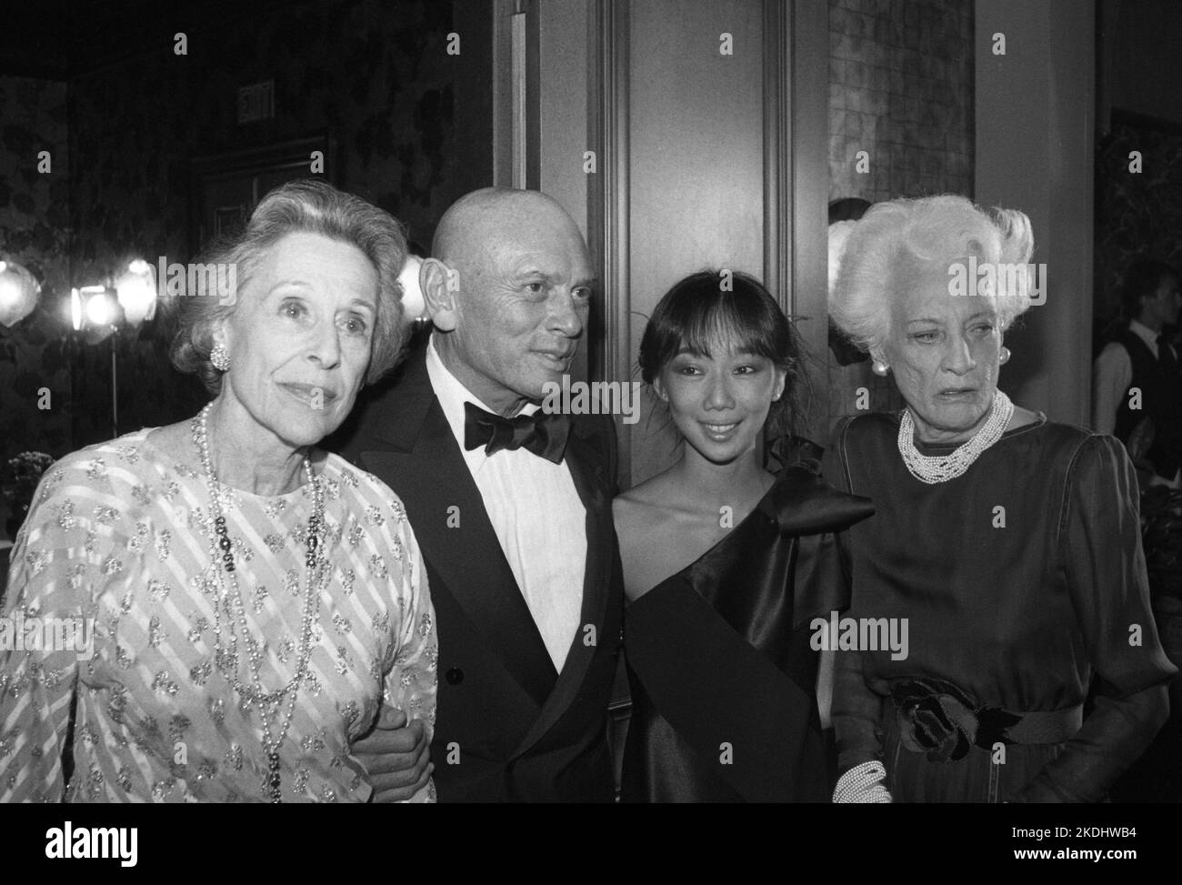 Yul Brynner with Dorothy Rodgers, Kathy Lee and Dorothy Hammerstein at ...