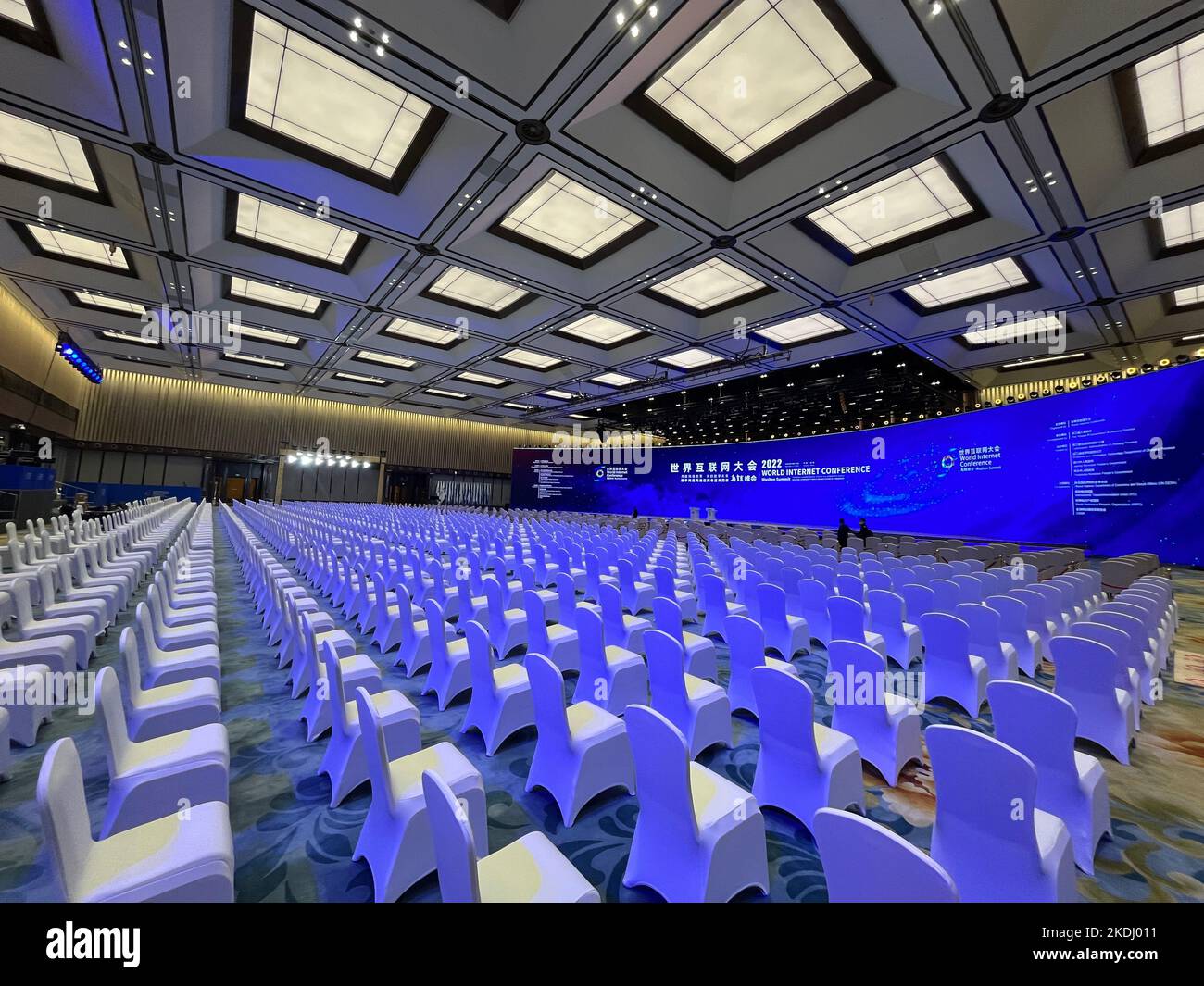 The 2022 World Internet Conference Wuzhen Summit (WIC) is coming, and ...