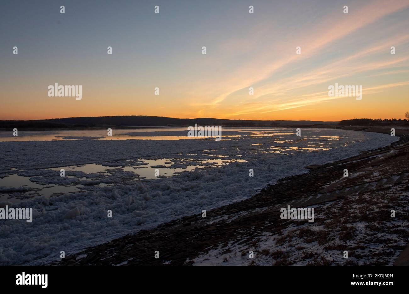 HEILONGJIANG, CHINA - NOVEMBER 7, 2022 - Photo taken on Nov 7, 2022 ...