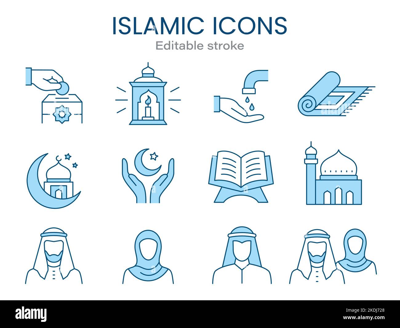 Arabic icons islam quran Cut Out Stock Images & Pictures - Alamy