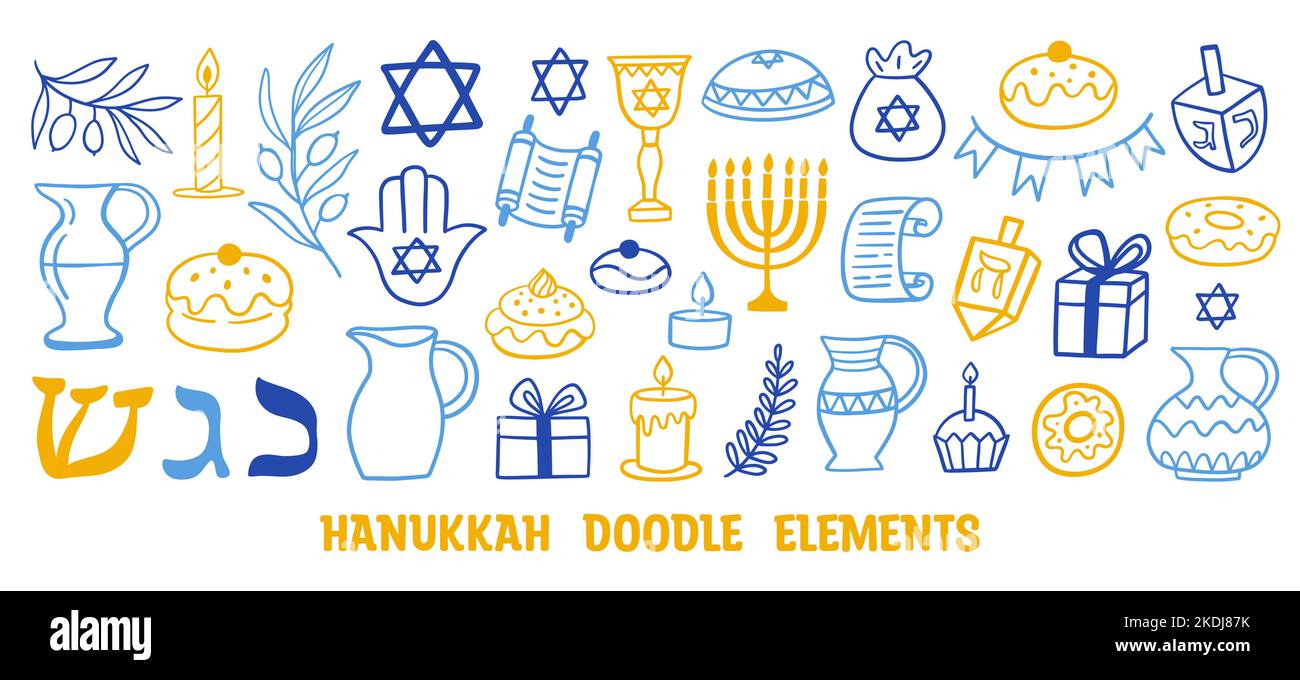 Hanukkah festive icon set Stock Vector Images - Alamy