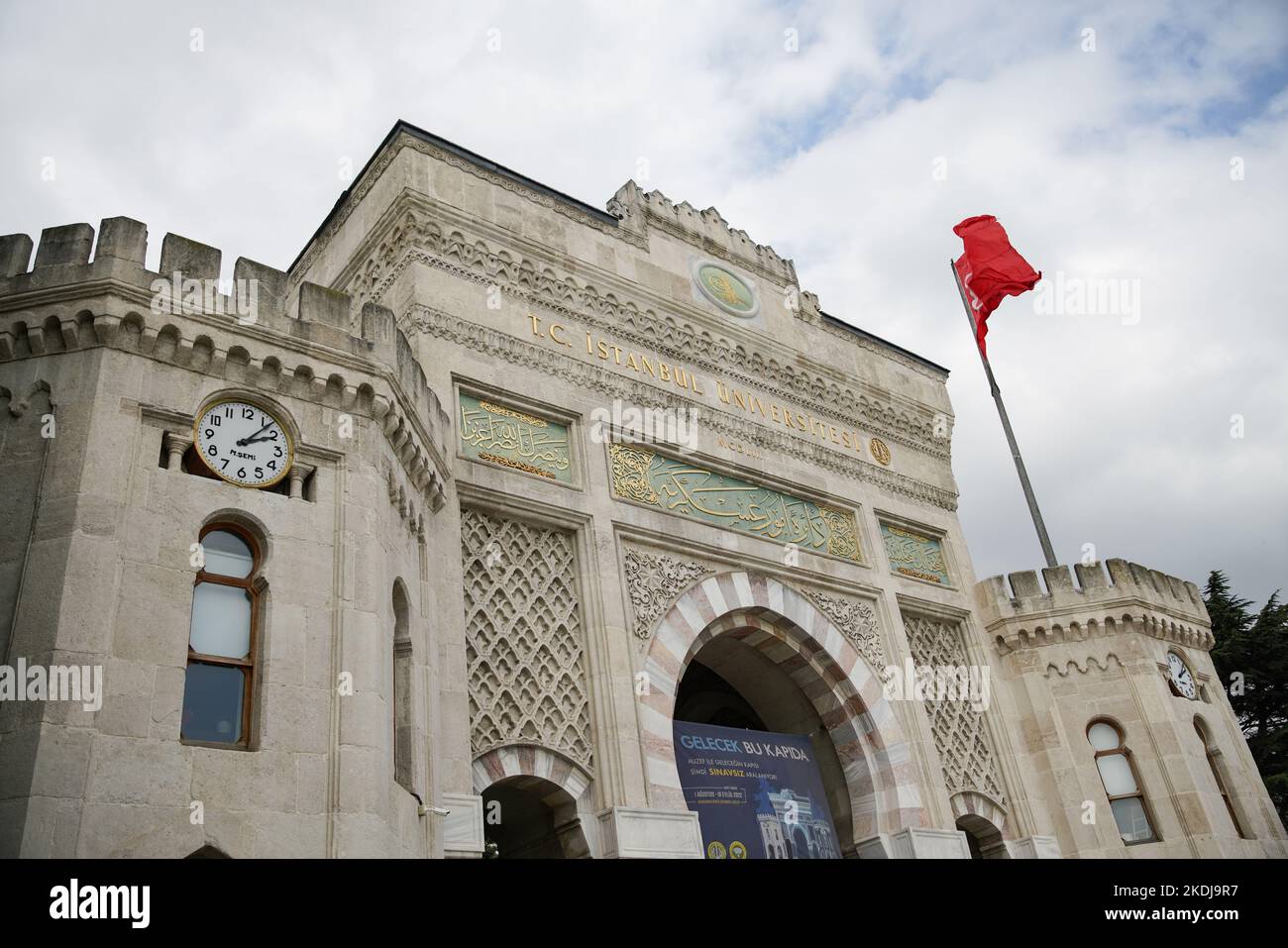 ISTANBUL, TURKIYE - SEPTEMBER 11, 2022: The main entrance to Istanbul ...