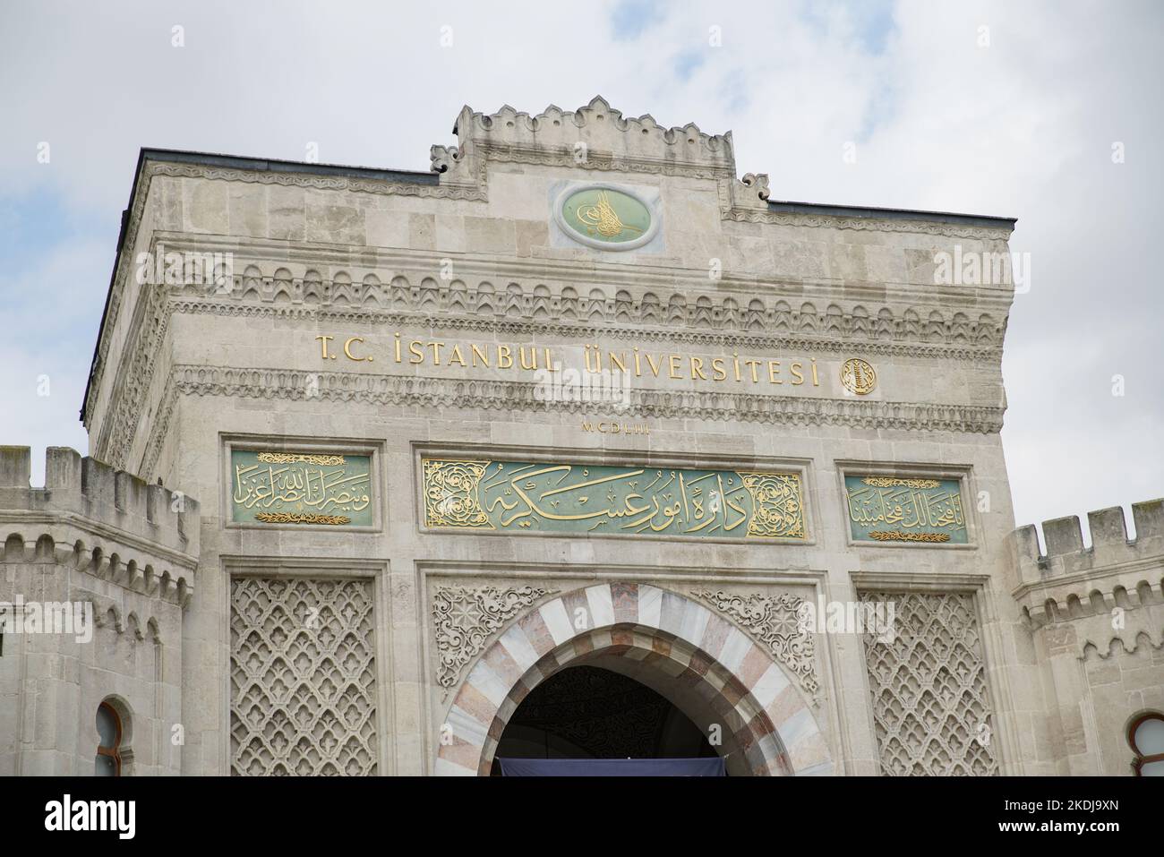ISTANBUL, TURKIYE - SEPTEMBER 11, 2022: The main entrance to Istanbul ...